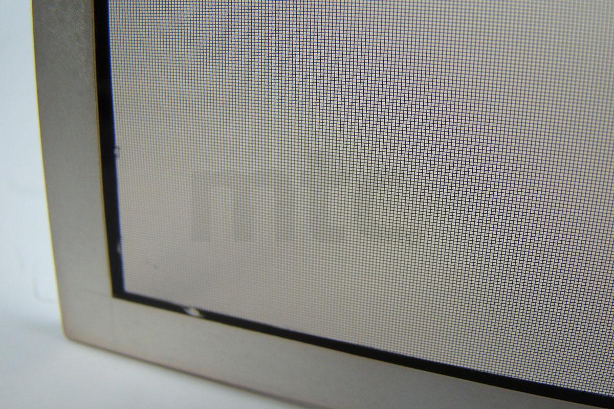 Shielded windows | MTC